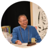 Tao Calligraphy: How Master Sha is Revolutionising Self-Healing ...